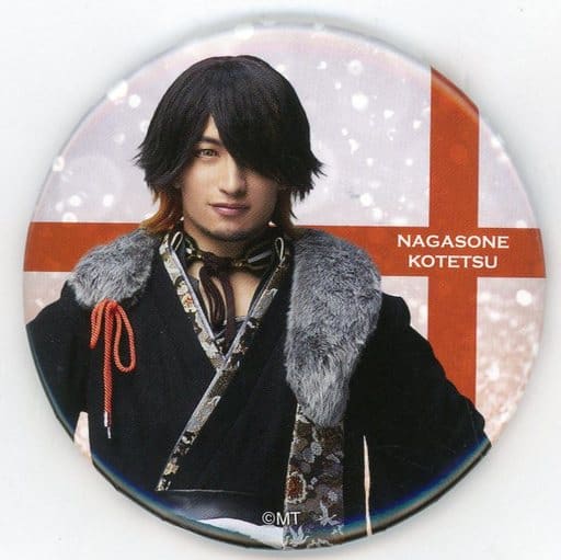 Yu Imari (Kotetsu Nagasone) Live Ver. metal badge A 「 Musical 『 Touken Ranbu 』 - Bakumatsu Tenro ...