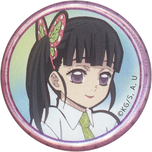 Kanao Tsuyuri (Uniform) 「 Demon Slayer: Kimetsu no Yaiba Junior ...