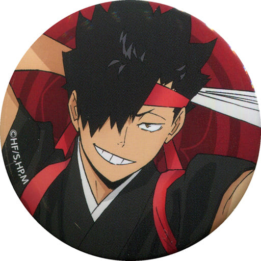 Tetsuro Kuro "Haikyu! TO THE TOP Character Badge Collection : Japanese ...