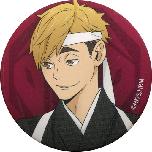 Miyasuke "Haikyu! TO THE TOP Character Badge Collection - Japanese ...