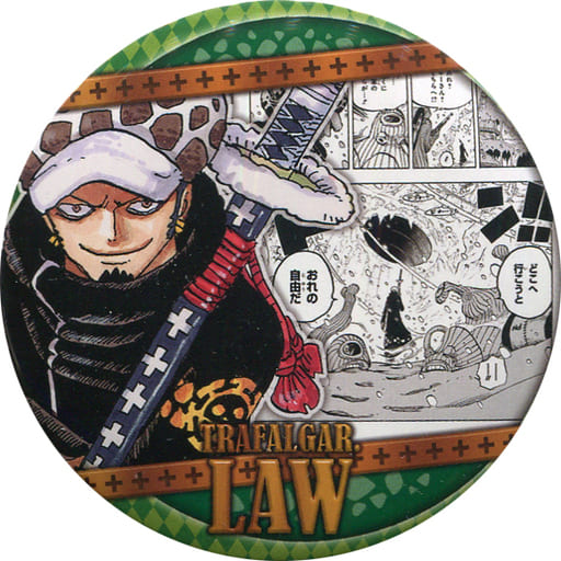 Trafalgar Law (smile / green) 「 ONE PIECE Collection metal badge ...