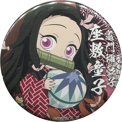 Badge Pins Nezuko Kamado (normal version) "Demon Slayer: Kimetsu no ...