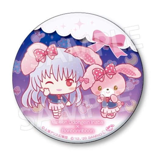 Suzusen, Yu Dongein Temple, INABA x Bon bon Ribbon 76 mmBIG metal badge ...