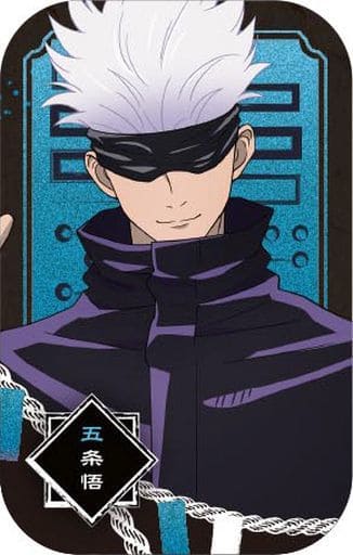 Satoru GOJO (upper half of the body)' Jujutsu Kaisen Marukaku metal ...