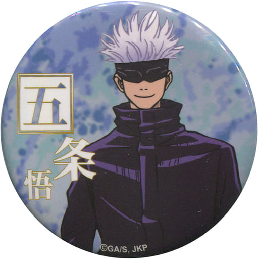 Satoru GOJO (half body)' Jujutsu Kaisen Trading metal badge' limited to ...