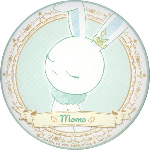 Badge Pins Thigh metal badge ~ Paper Textured ~ "Cardcaptor Sakura ...