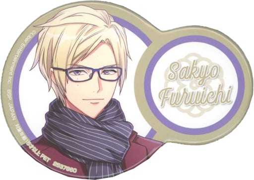 Badge Pins Furuichi Sakyo ni Koichi metal badge vol. 2 「 A3! (Athree ...