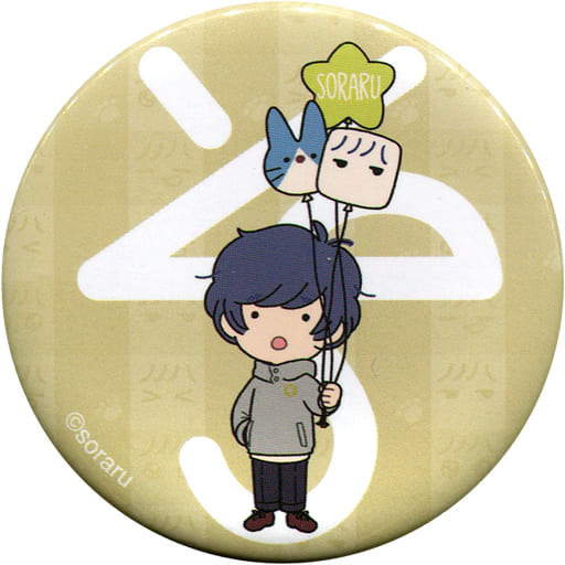 SORARU (Balloon) Original metal badge 「 SORARU x FamilyMart Second ...