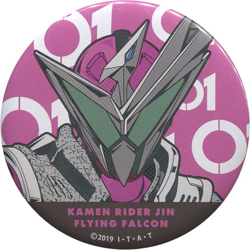 Badge Pins Kamen Rider Jin' Kamen Rider Zero One, Tsuki! Trading metal ...