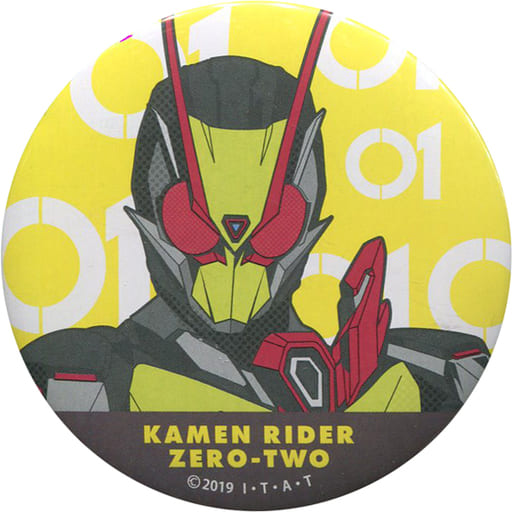 Badge Pins Kamen Rider Code:002 "Kamen Rider Zero One, Tsuki! Trading ...