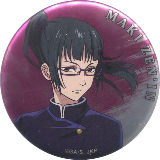 Badge Pins Masaki Shàn' Jujutsu Kaisen Character Badge Collection Set ...