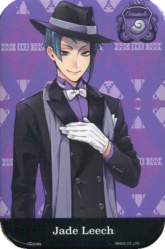 Badge Pins Jade Leech Square metal badge, 「, Disney: Twisted-Wonderland ...