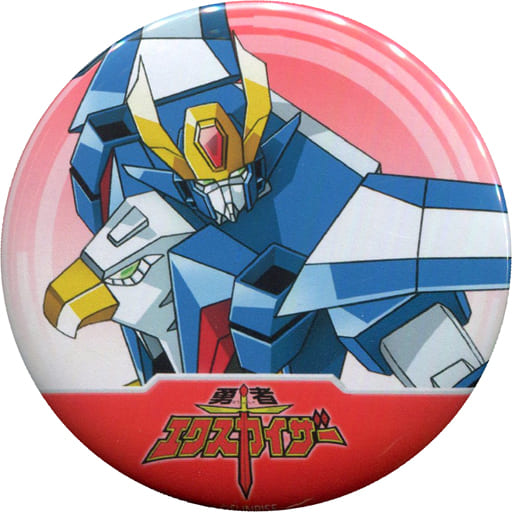 Badge Pins Godmax (BRAVE FIGHTER EXKIZER) 「 Yusha series 30 th ...