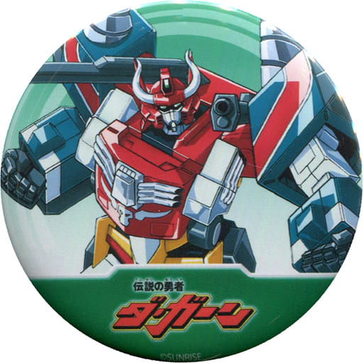 Badge Pins Land Bison (THE BRAVE FIGHTER OF LEGEND DA-GARN) 「 Yusha ...