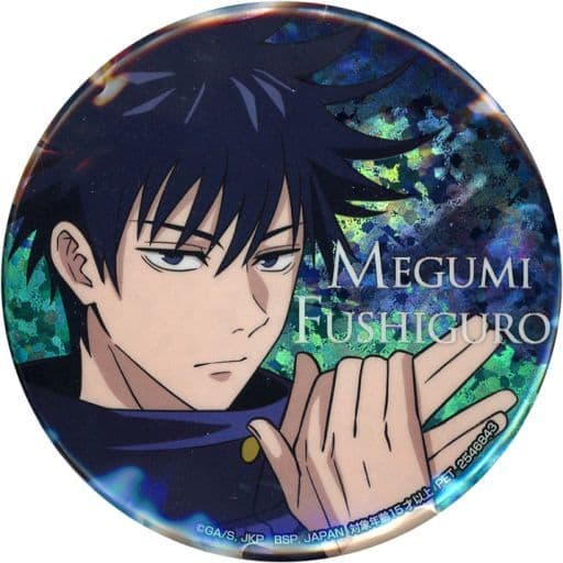 Badge Pins Megumi Fushiguro (seal) Hologram metal badge' Jujutsu Kaisen ...