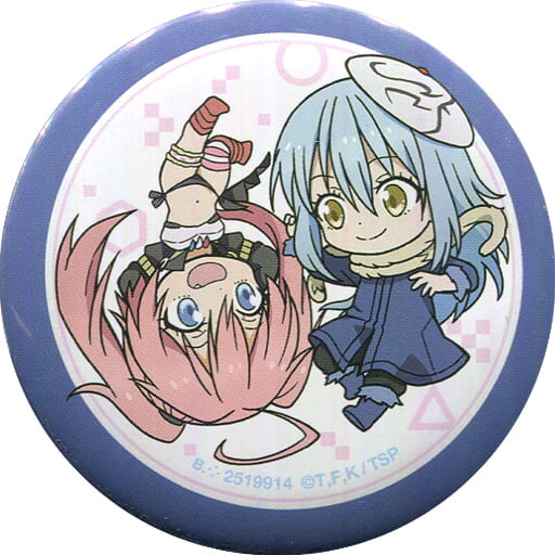 Badge Pins Rrim & Milim metal badge "Gashapon KUJI That Time I Got ...