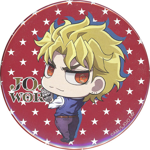 Badge Pins Dio Brando 「 JOJO'S BIZARRE ADVENTURE JOJO WORLD 75 mm metal ...