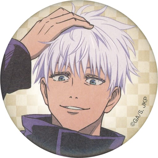 Gojo Without Mask Jujutsu Kaisen | My XXX Hot Girl