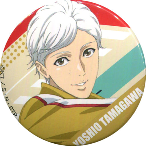 Tamagawa Yoshio 「 Shin Tennis-no Oji-sama Ice Emperor vs. Tateumi Game ...