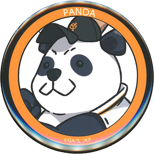 Badge Pins Panda : "Jujutsu Kaisen x Yomiuri Giants Blind Chibi ...