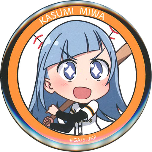MIWA KASUMI' Jujutsu Kaisen × Yomiuri Giants blind type Chibi Character ...