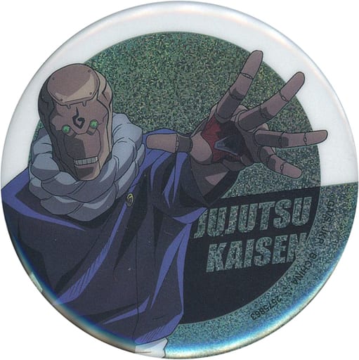Badge Pins Ultimate Mecha Maru Hologram metal badge "Jujutsu Kaisen Aso ...