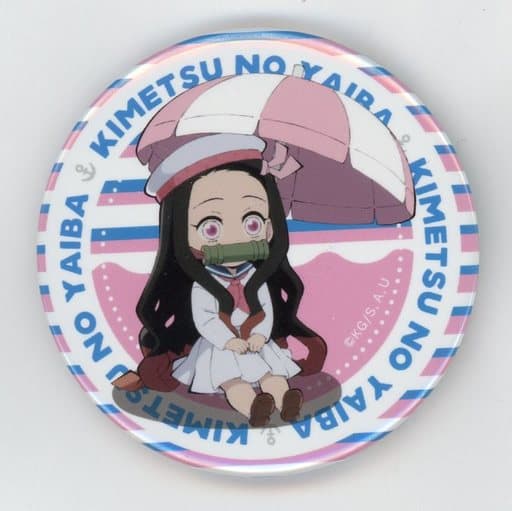 Nezuko Kamado' Laguna Ten Bosch x Demon Slayer: Kimetsu no Yaiba ...