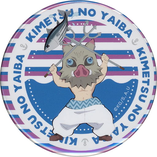 Badge Pins Hashibira Inosuke' Laguna Ten Bosch x Demon Slayer: Kimetsu ...