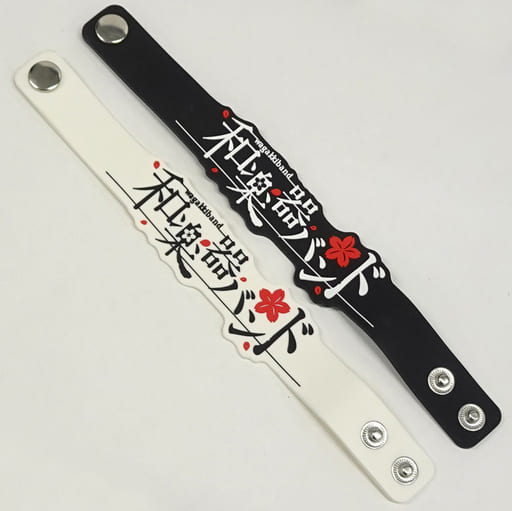 Accessory (Non-metal) (Female) Traditional Japanese Musical Instrument ...