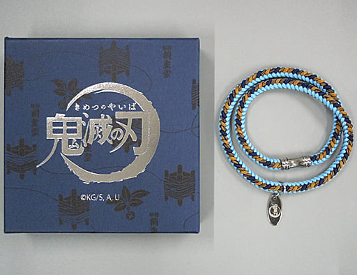 Hashibira Inosuke Kumihimo Bracelet Silk L Size "Demon Slayer: Kimetsu ...