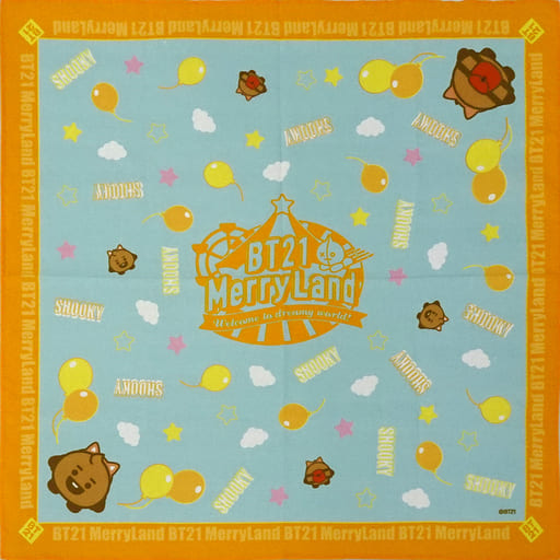 SHOOKY (Sugar) Bandana "BT21 MerryLand" Mini Game B Prize | Goods ...