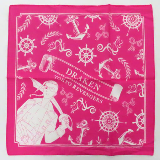 Ryu Miyadera Ken Bandana' Tokyo Rivanger's Rakuna the 20 th Anniversary ...