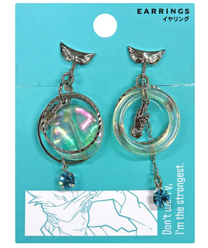 Gogo Earrings' Jujutsu Kaisen' limited to Universal Studios Japan ...