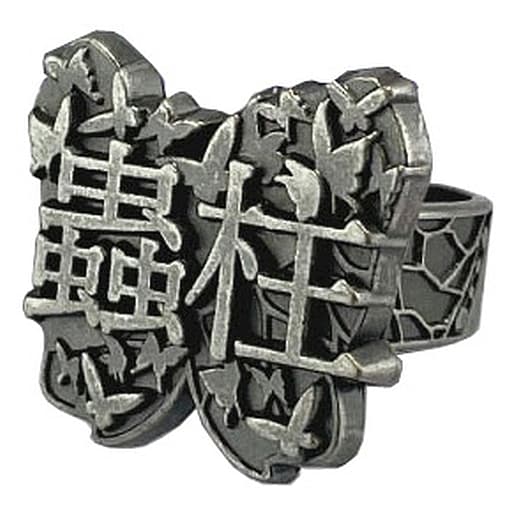 Shinobu KOCHO :' imagination accessory series Demon Slayer: Kimetsu no ...