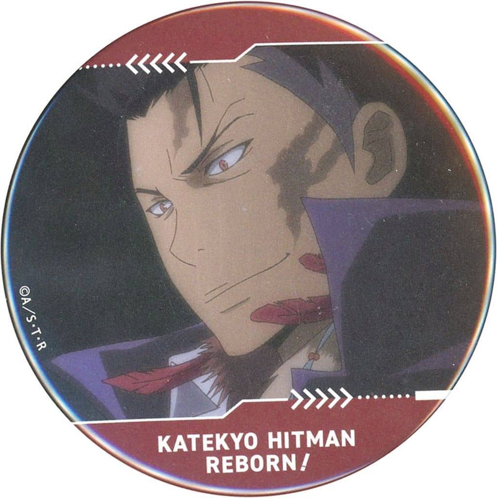 駿河屋 - XANXUS(顔アップ) 缶バッジ 「家庭教師ヒットマンREBORN! ラッキー缶バッジBOX -vol.2-」（バッジ・ピンズ）