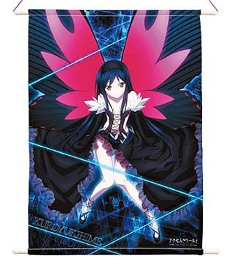 Black Snow Princess (Butterfly Avatar) Tapestry "Accel World" | Goods ...