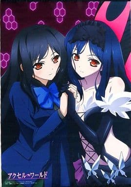 Kuroyukihime Illustrated B3 Tapestry "Blu-ray & DVD Accel World" Volume 1 ~ Volume 4 Sofmap ...