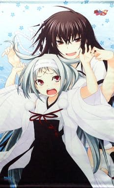 A. Momoyo & Monjiro Extra Large Tapestry "Be serious and fall in love ...