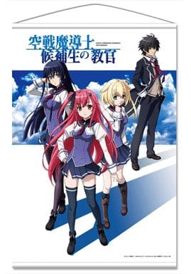 A. Kanata & Misora & Recti & Rico B2 Tapestry "Sky Wizards Academy ...