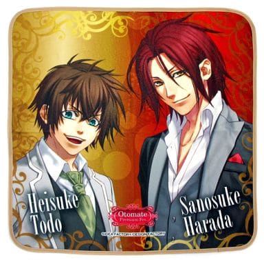 Hakuoki SSL ~ sweet school life ~ Todo Heisuke & Sanosuke Harada Multi ...