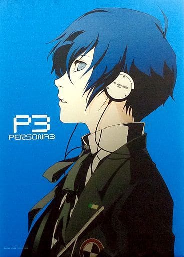 Main Character B2 Tapestry "PERSONA 3" | Goods / Accessories | Suruga ...