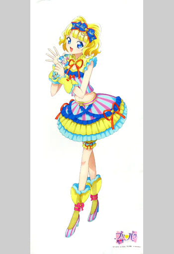 Mirei Minami Life-size Tapestry 「 PriPara 」 C89 Goods | Goods ...
