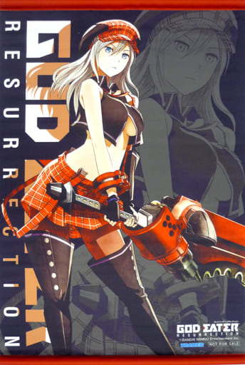 Alisa B2 Tapestry "PS4/PS Vita Soft GOD EATER RESURRECTIONT : Got Eater Retirement" Trader ...