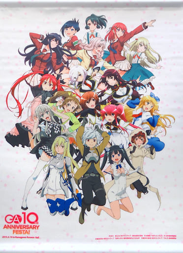Event Visual B2 Tapestry "GA Bunko 10 Week Anniversary Festa!" | Goods ...