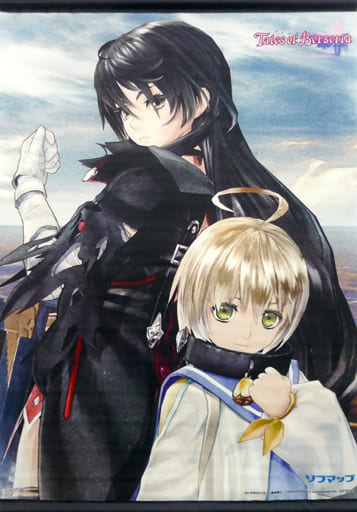 薇尔贝特‧克拉弗&RAIFI SET B2挂画 Sofmap购入特典 | 杂货・小物件 | Suruga-ya.com