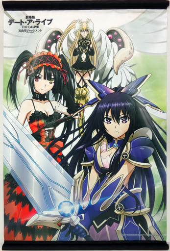 Tapestry Painted B2 Tapestry "Blu-ray/DVD Theater Version DATE A LIVE Mayuri Judgment Limited ...