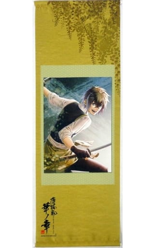 Tapestry [A la Carte] Todo Heisuke drawn Hanging scroll style Tapestry ...