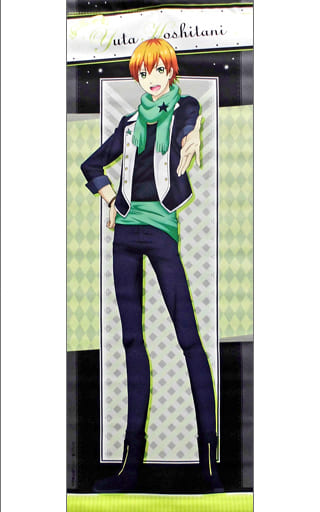 Hoshiya Yuta Slim Tapestry "Star-Myu" | Goods / Accessories | Suruga-ya.com