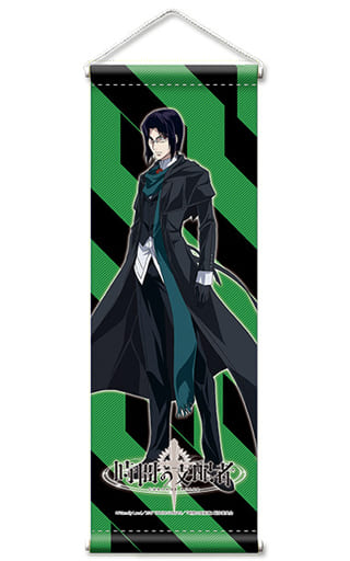 Tapestry Kiri ヴィークトヴィチ Putin Mini Tapestry "Chronos Ruler" | Goods ...
