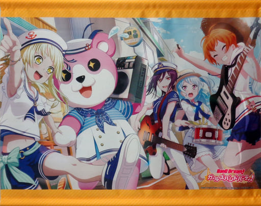 Tapestry Hello, Happy World! B2 Tapestry "Bandli! Girls' Band Party!" Dengeki G's Magazine & G's ...
